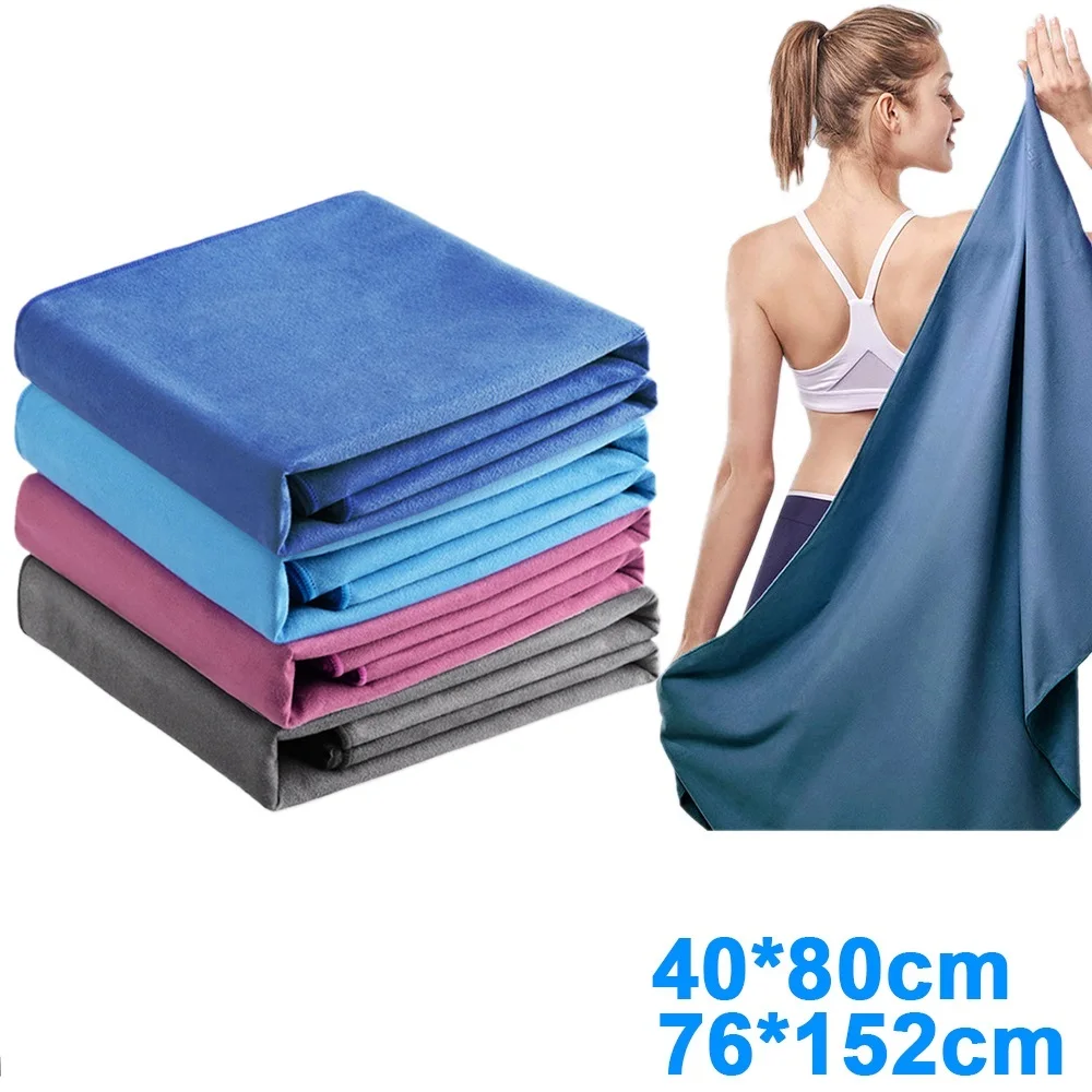 2pieces-Towel-Set-Sports-Quick-Drying-Microfiber-Gym-Outdoor-Bath ...