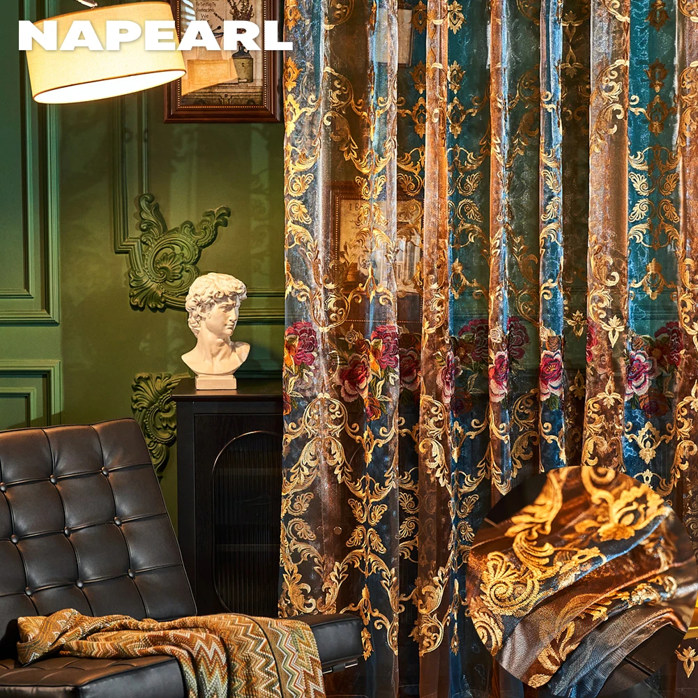 NAPEARL Solid Color Peony Jacquard Curtain Imitation Linen Translucent ...
