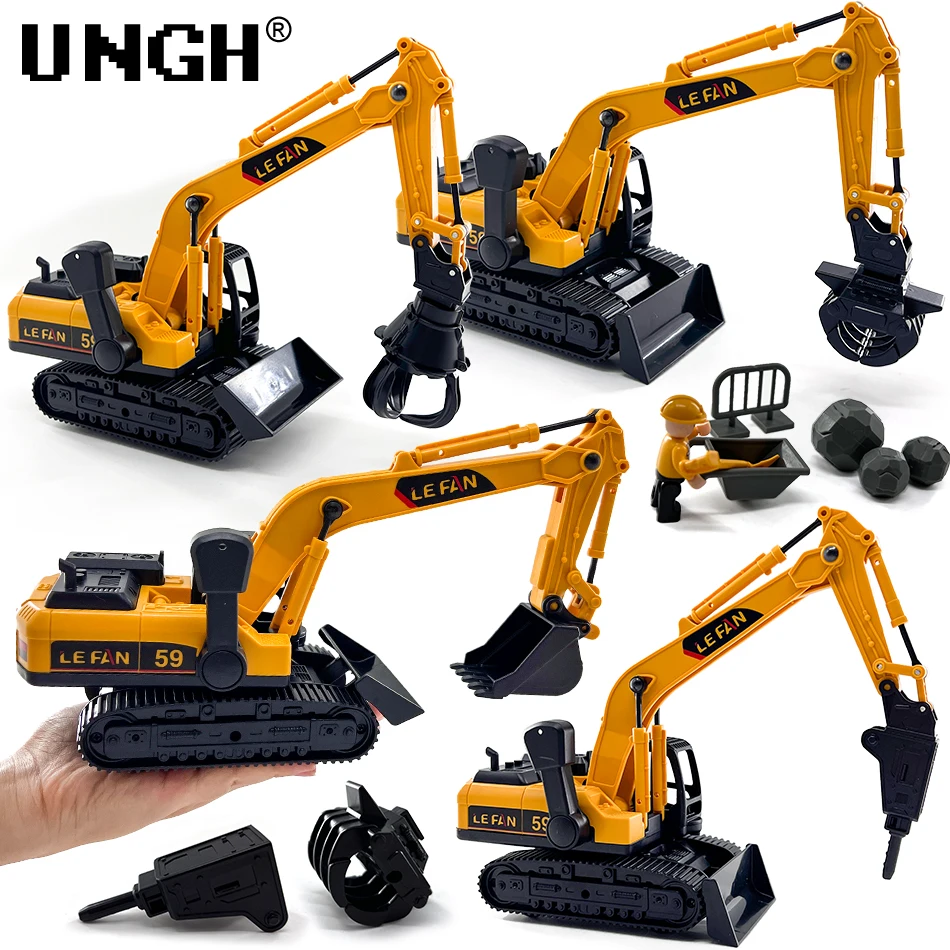 UNGH 1:26 Simulation Diecast Drill Excavator Crane Car Models Inertial ...