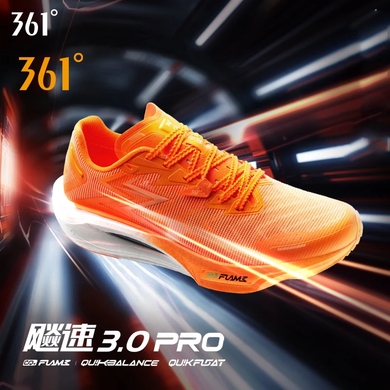 361-Degrees-BIospeed-3-0-PRO-Men-s-Running-Shoes-Sports-Professional-Marathon-Lightweight ...