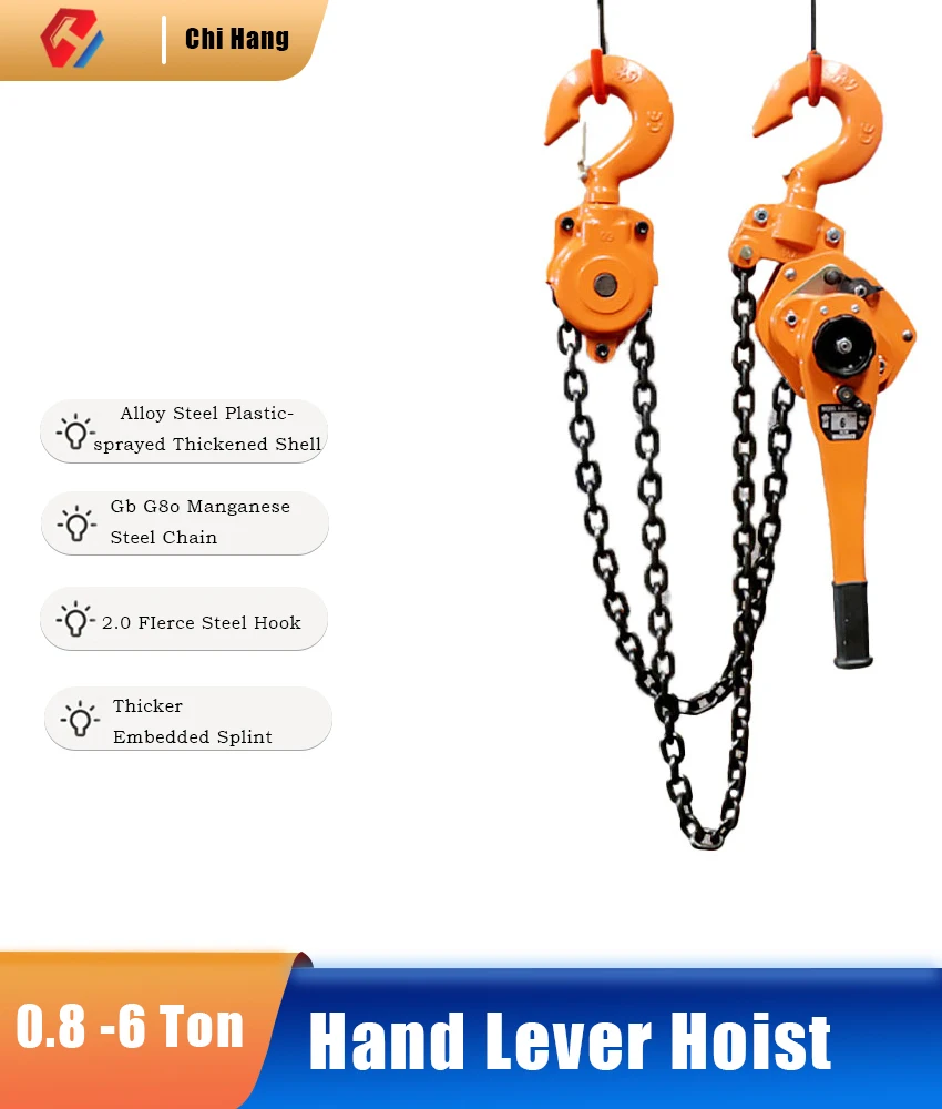 0-8tons-6-tons-Hand-lever-hoist-small-lifting-inverted-chain-hand-hoist ...