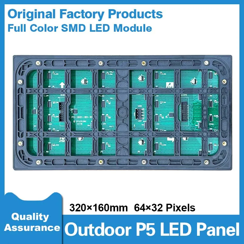 LED Display Screen Module Outdoor Full Color P5 SMD Waterproof LED ...