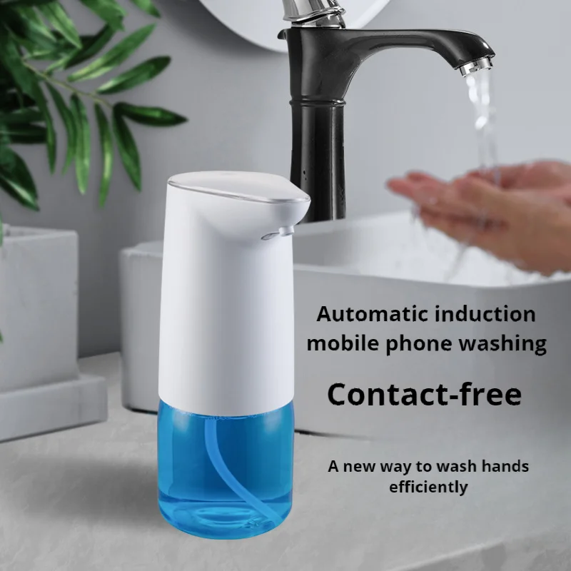 Store Home Products Feedback