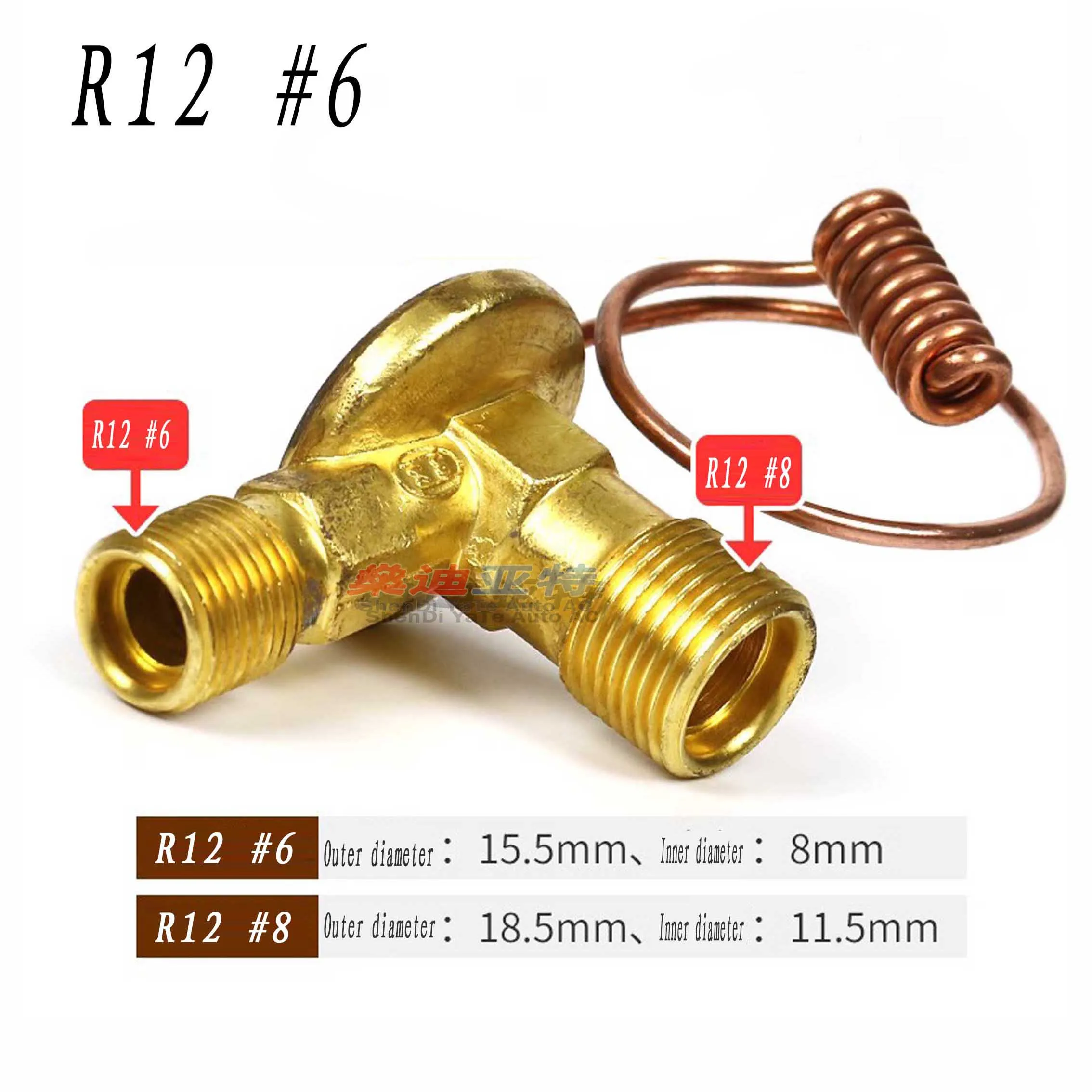 A-C-Expansion-Valve-Flare-O-Ring-Fitting-For-Air-Conditioning-System ...