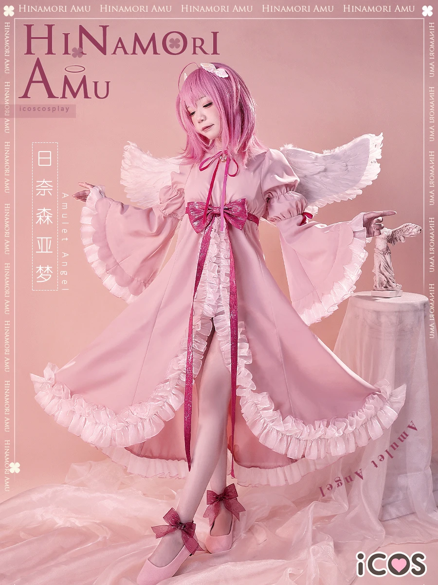 Shugo Chara Outfits