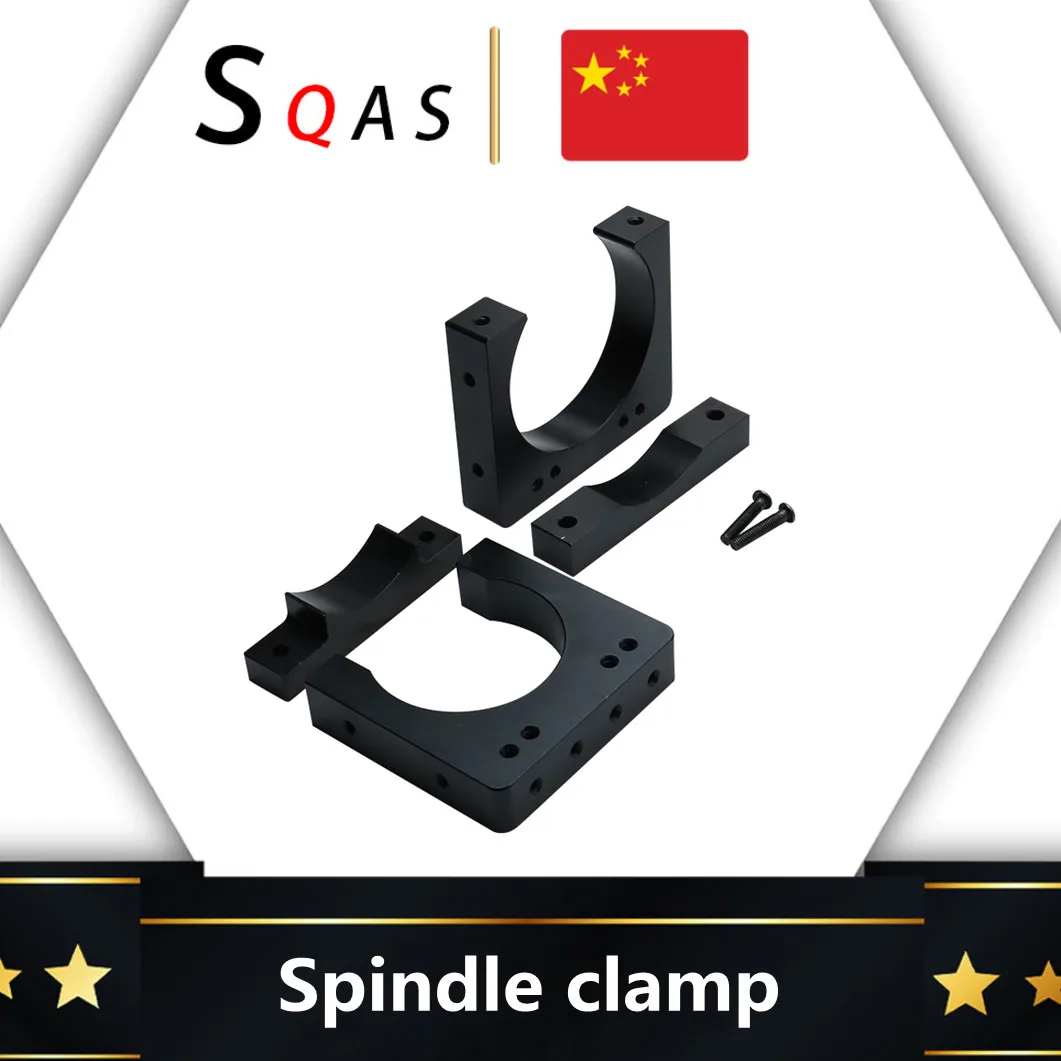 CNC-spindle-bracket-diameter-65mm-80mm-Aluminum-alloy-spindle-clamp-for ...