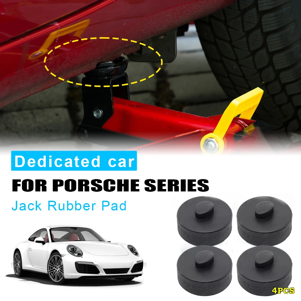 4Pcs for Porsche 911 964 991 993 Rubber Jack Puck Jacking Lift Pad ...