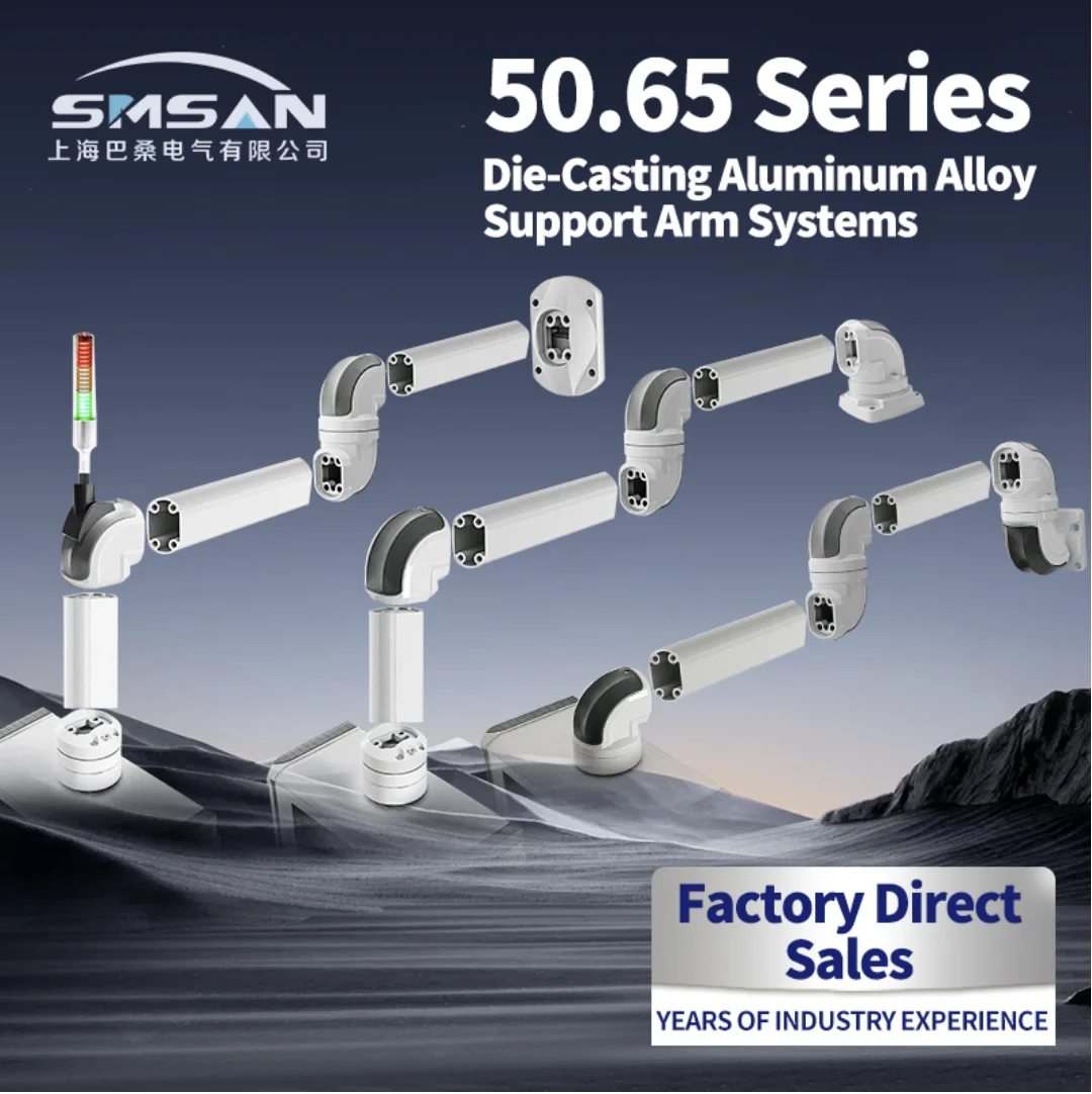 Aluminum hmi heavy support arm system box cantilever hmi arm support ...