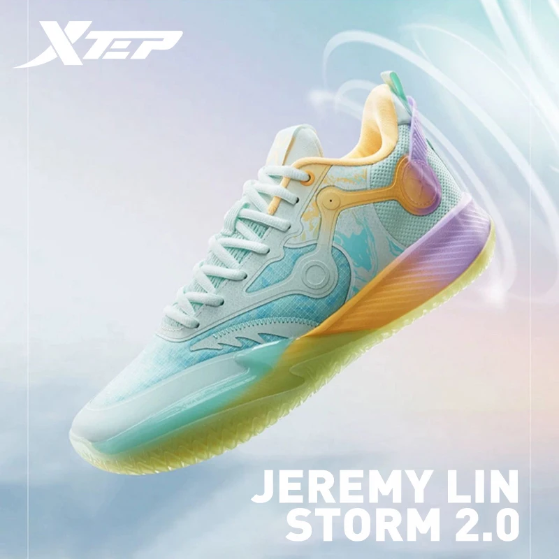 Xtep Jeremy Lin Storm 2.0 Basketball Shoes Men Shock Absorption Mid Top ...