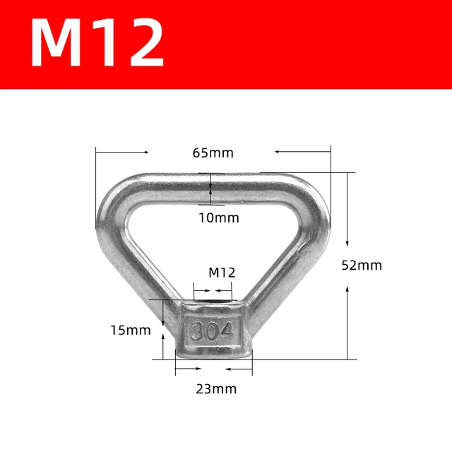 1 Pcs M8 M10 M12 M14 M16 M20 M24 304 Stainless Steel Triangle Lifting Eye Nut Trapezoid Thread ...