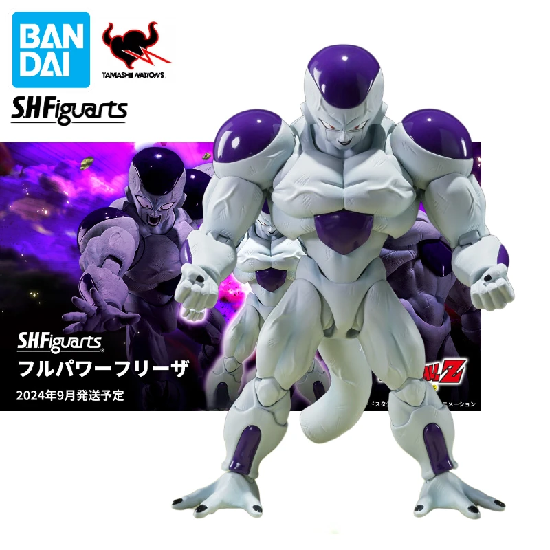 Bandai-S-H-Figuarts-SHF-Dragon-Ball-Z-Full-Power-Frieza-Anime-Action ...