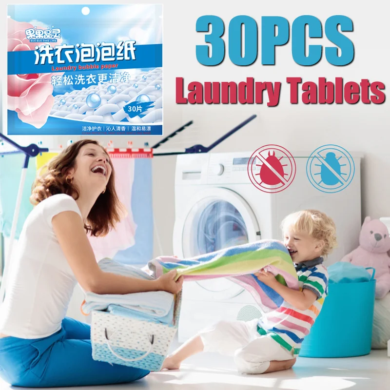 Washing Machine Washing Tablets | Laundry Soap Washing Machine - 30pcs ...