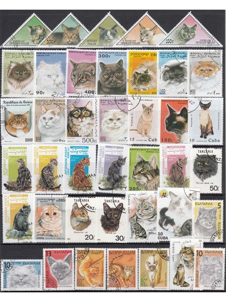 Cats Pets Animals 50 100 Pcs/lot Topic Stamps World Original Postage ...
