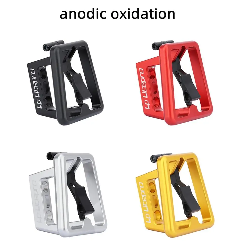 접이식 자전거 프론트 캐리어 금속 브래킷 마운트 랙 브롬톤 베이스 마운팅 베이스 Cnc 통합 돼지 코 자전거 액세서리