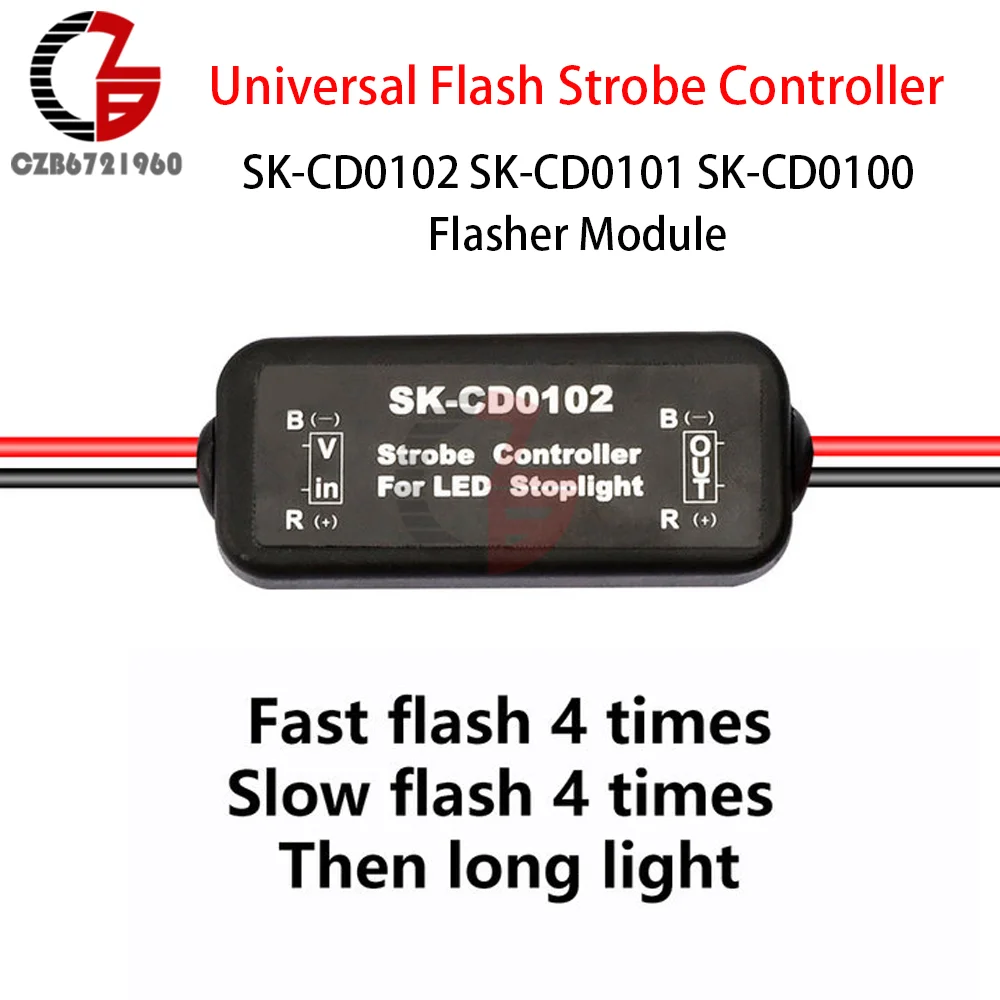 Universal Flash Strobe Controller Flasher Module for LED Brake Light ...