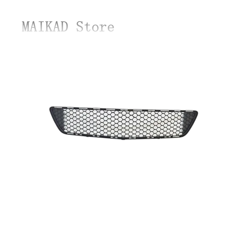 Front-Lower-Middle-Closed-Bumper-Grille-for-Mercedes-Benz-W204-C63 ...