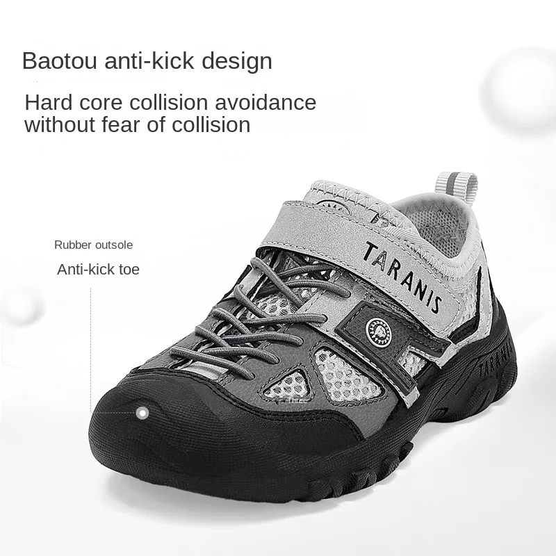 Summer Children's Outdoor Non-slip Hiking Shoes Breathable Mesh Sports ...