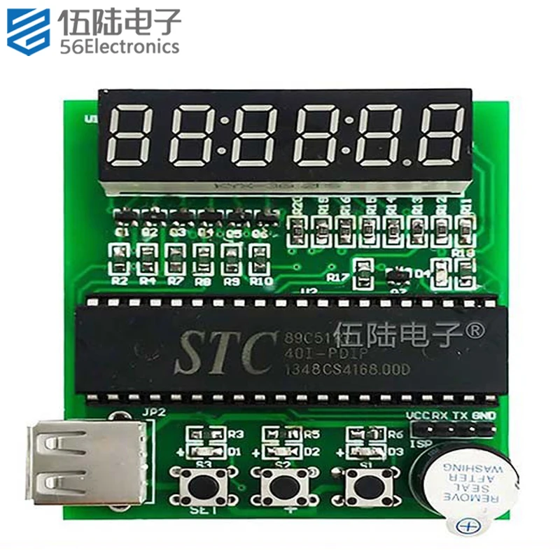 Digital Clock Control System 51 Single-chip Microcomputer Digital Watch Electronic Production ...
