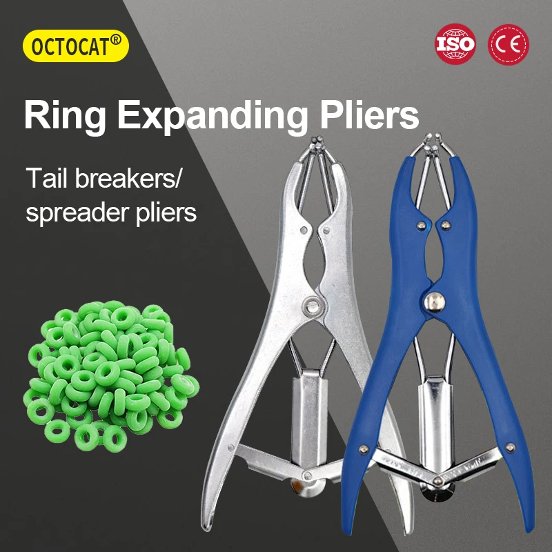 Manual-Rubber-Ring-Spreader-Plier-Silicon-Rubber-Ring-Rubber-Band ...