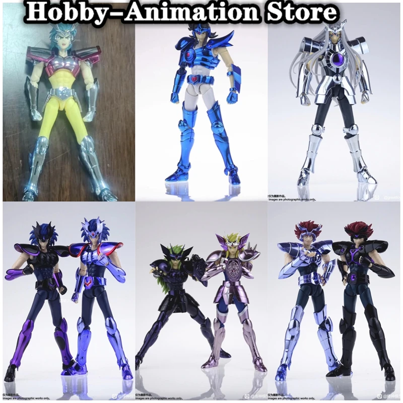 Store Home Products Feedback