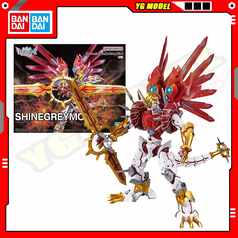 BANDAI-Digimon-Adventure-Assembly-Model-FRS-Amplified-ShineGreymon ...