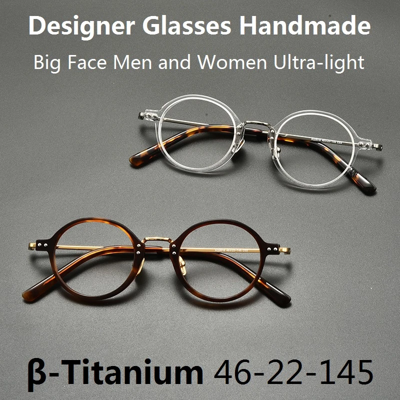 Japanese Designer Glasses Frame Men Women Retro Round Myopia Eyewear β ...