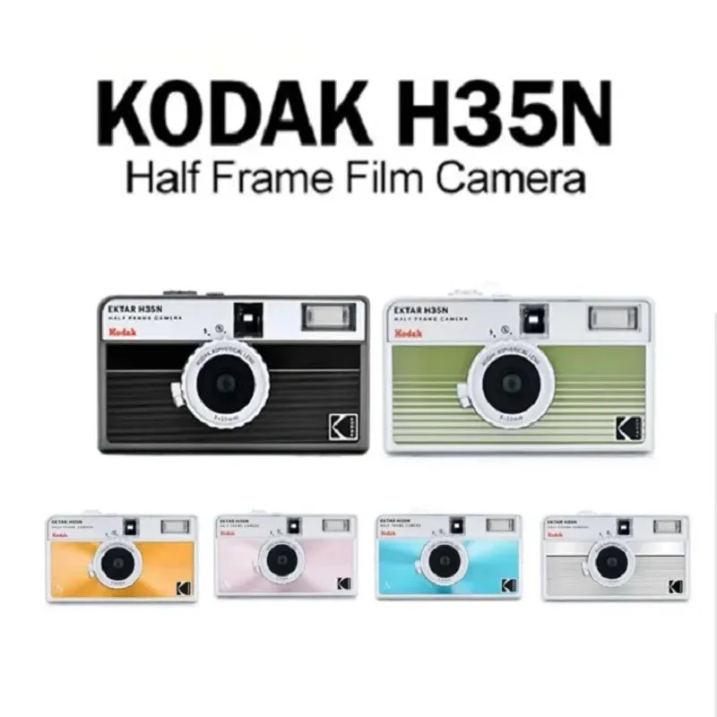 Vintage Half Frame Camera: Is the H35 Original Kodak EKTAR Really Worth It?