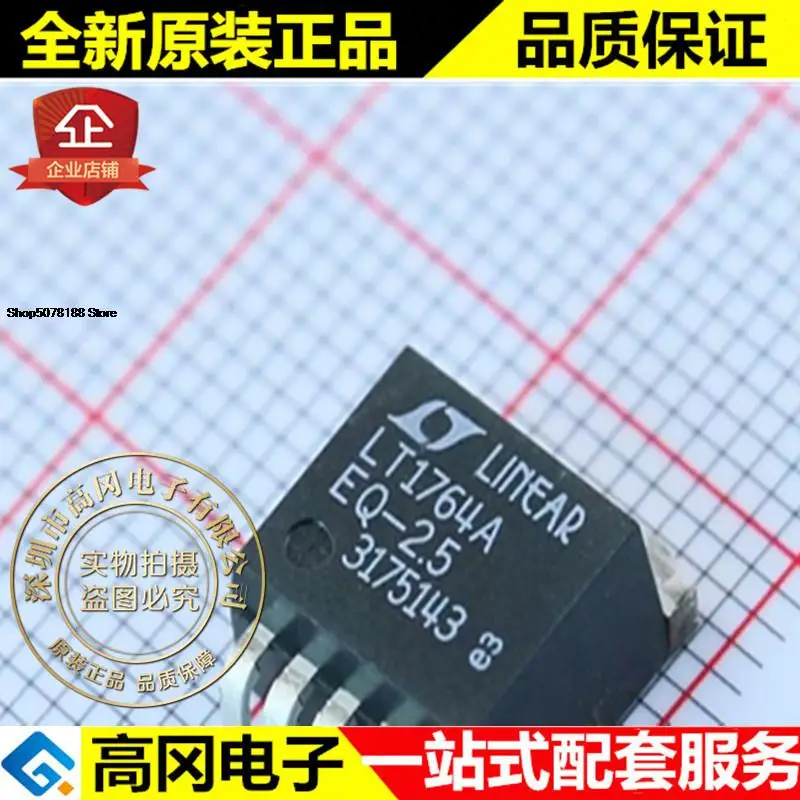 5 piezas LT1764AEQ 2.5 # PBF linear Technology, TO263 5 LT1764A LDO ...