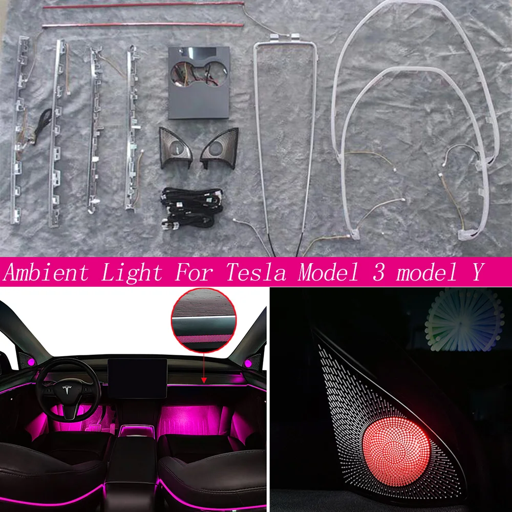 New-Laser-Engraving-Decorate-Inter-Lamp-Touch-Control-Ambient-Light ...