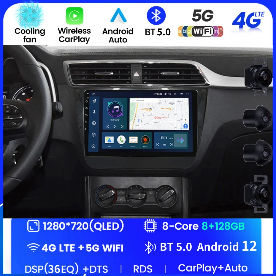 Car-Radio-For-MG-ZS-2014-2015-2016-2017-2021-Multimedia-Player-Android ...