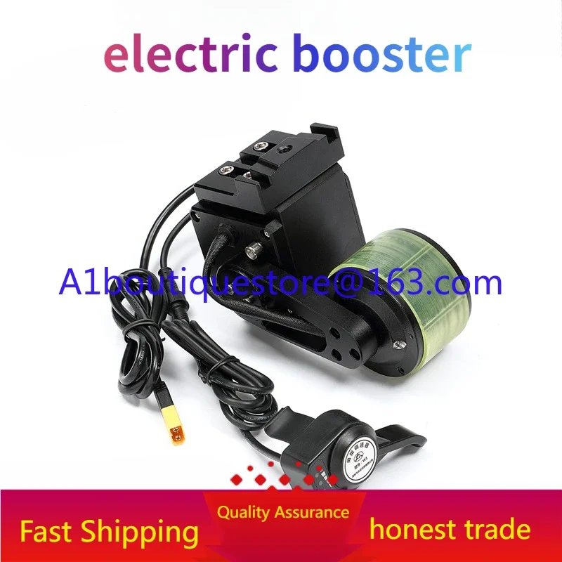 Power bicycle to electric booster Mountain bike modification kit ...