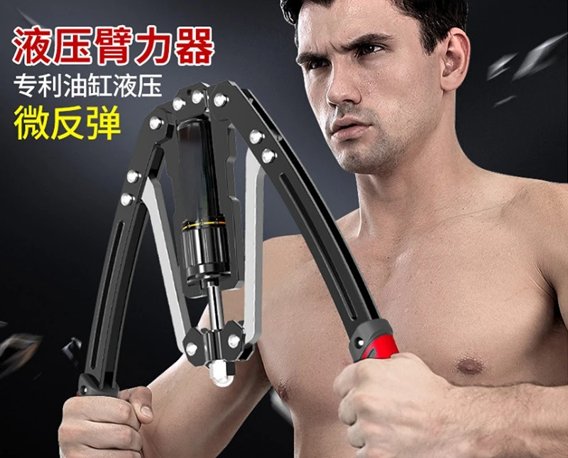 Hydraulic Strength of Arm Adjustable Strength Chest Expander Apparatus for Exercising Arm Power Strength Bar Power Twister AliExpress