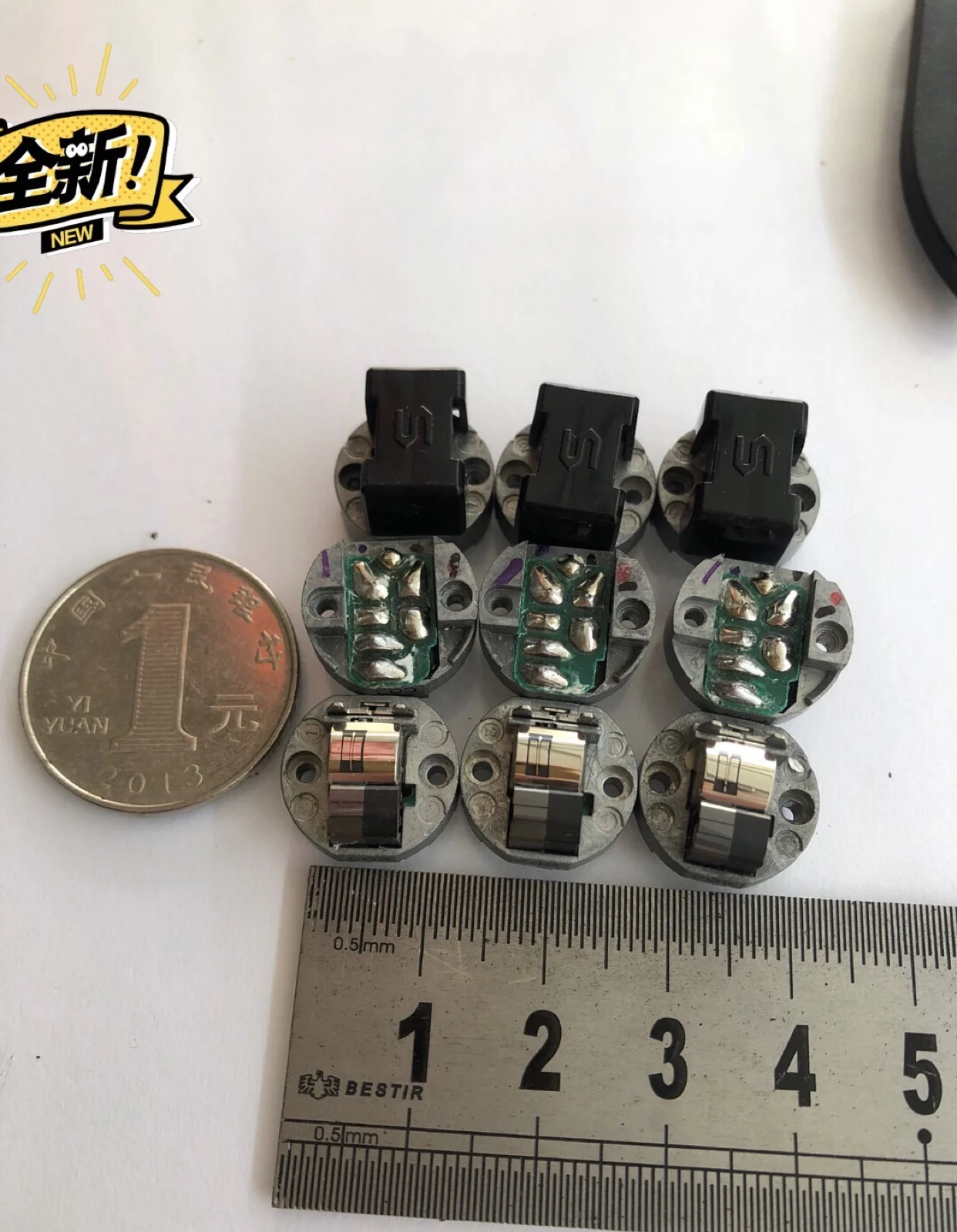 5PCS Rotating Magnetic Head with Wiping Sound Recorder Recorder Card ...
