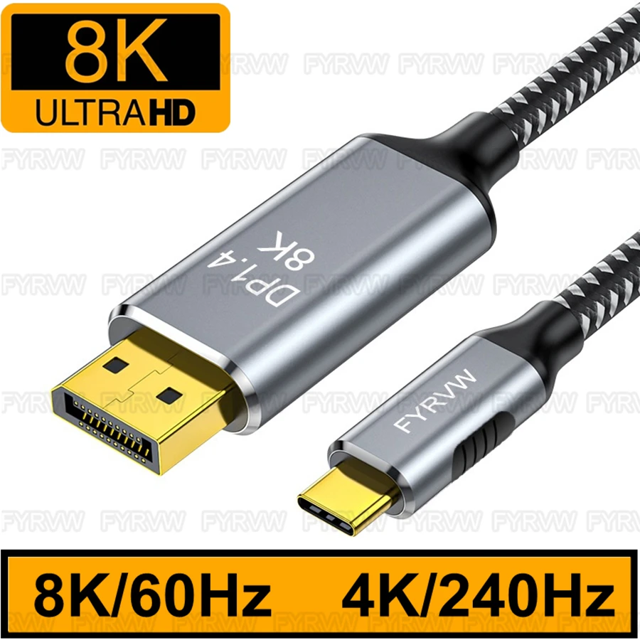 USB-Type-C-to-DP-Cable-USB-C-to-Displayport-Cable-8K-240Hz-165Hz-USB-C.jpg