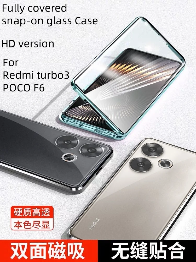 Case For POCO F6 Redmi Turbo3 Luxury Full Cover Clip-on Glass Skin ...