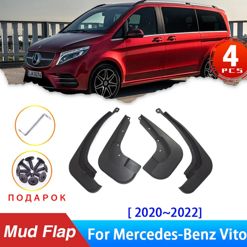 4x Car Mud Flaps for Mercedes Benz Vito W447 V Class 447 2020 2021 ...