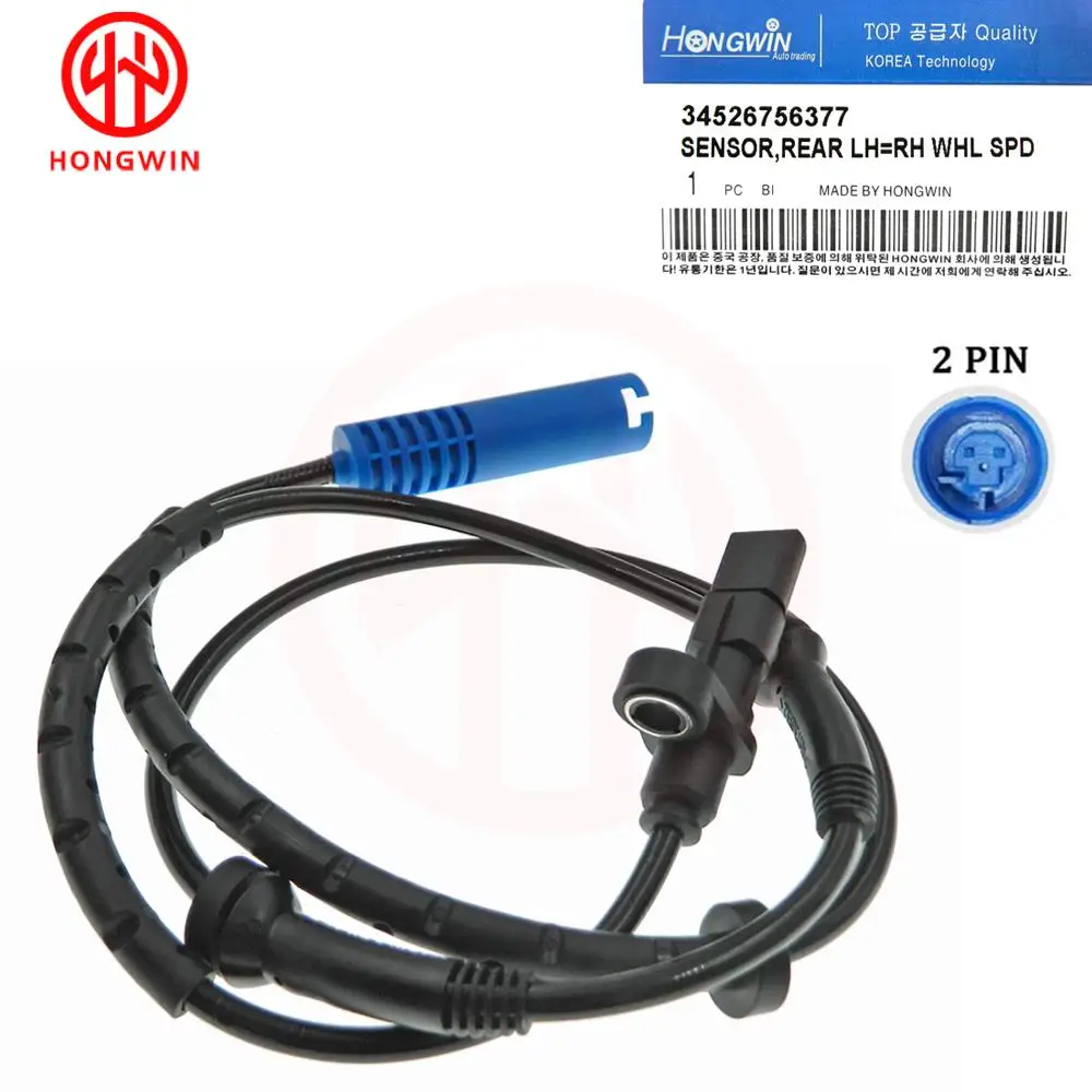 Genuine NO: 34526756377 Rear Left Right wheel speed ABS sensor ...
