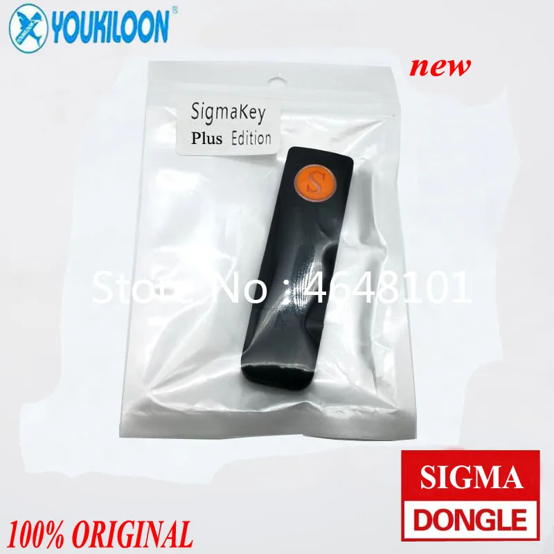 2023-New-version-original-Sigma-Key-Sigma-Plus-Dongle.jpg