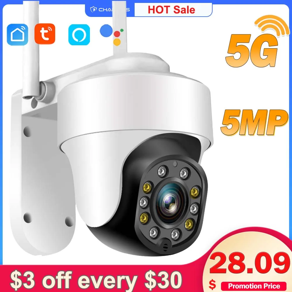 5MP Tuya WiFi IP Camera Outdoor 5G Wireless Video Surveillance Camera ...