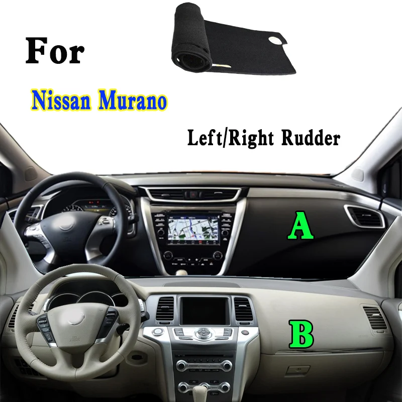 For Nissan Murano Z52 Z51 Car Dashboard Mat Accsesories Anti-reflective ...