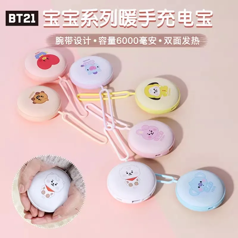 Kawaii-BT21-Baby-Series-Cute-Cartoon-Power-Bank-Hand-Warmer-6000-MAh-2 ...