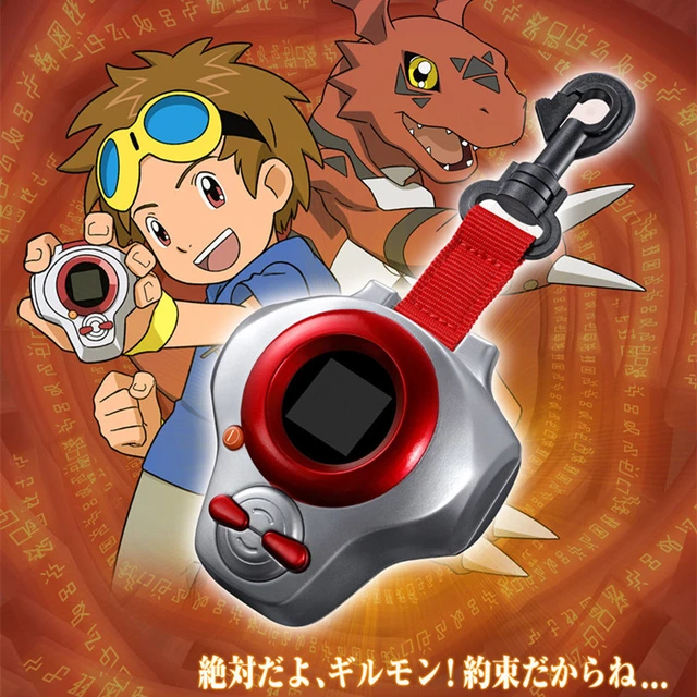 Digimon Tamers Guilmon Evolution