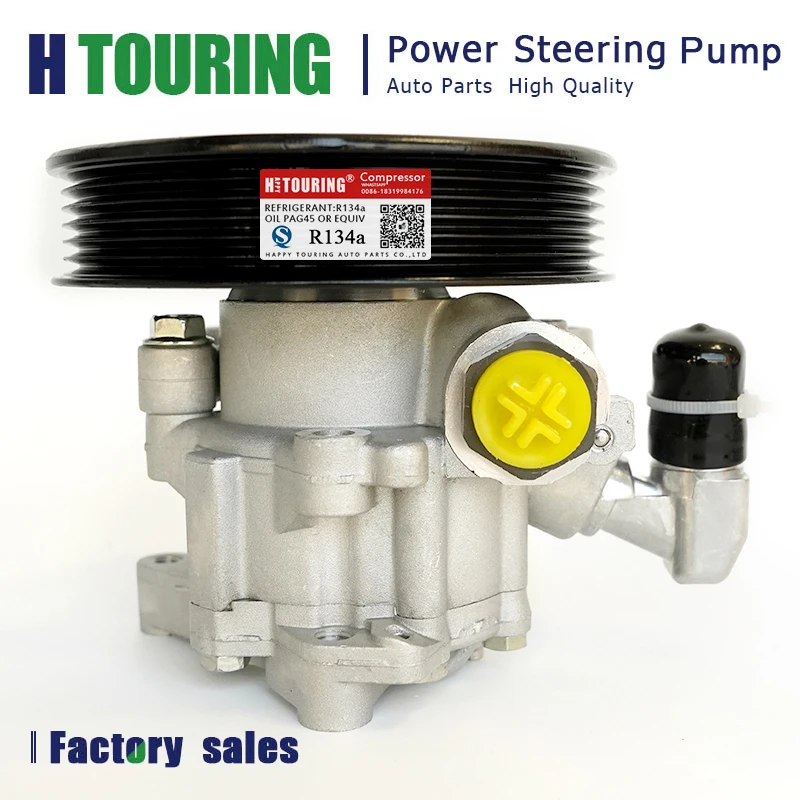 Power Steering Pump 0024668601 0024662401 0024663801 0024668101 ...