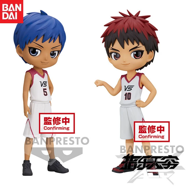 Kagami Zone 3d