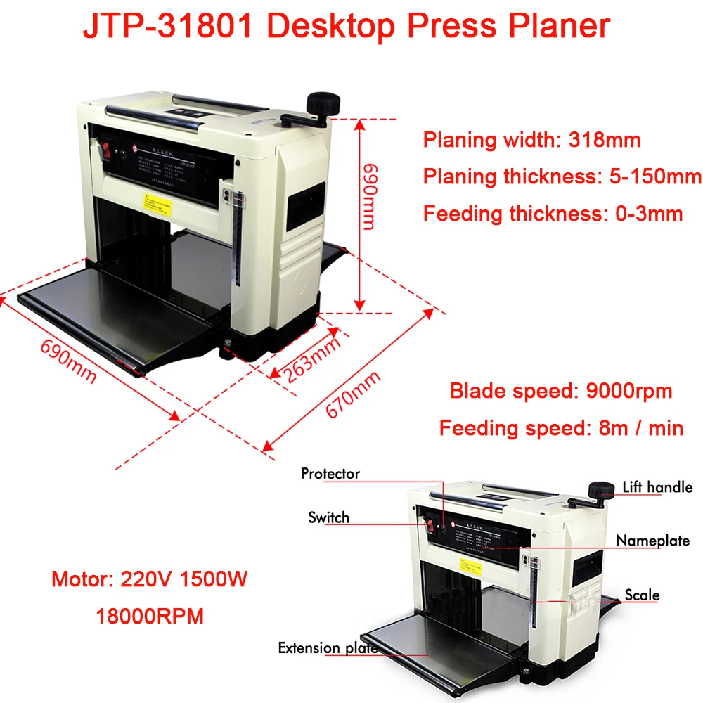Desktop-Woodworking-Planer-JTP-31801-Press-Planer-Multi-Purpose ...