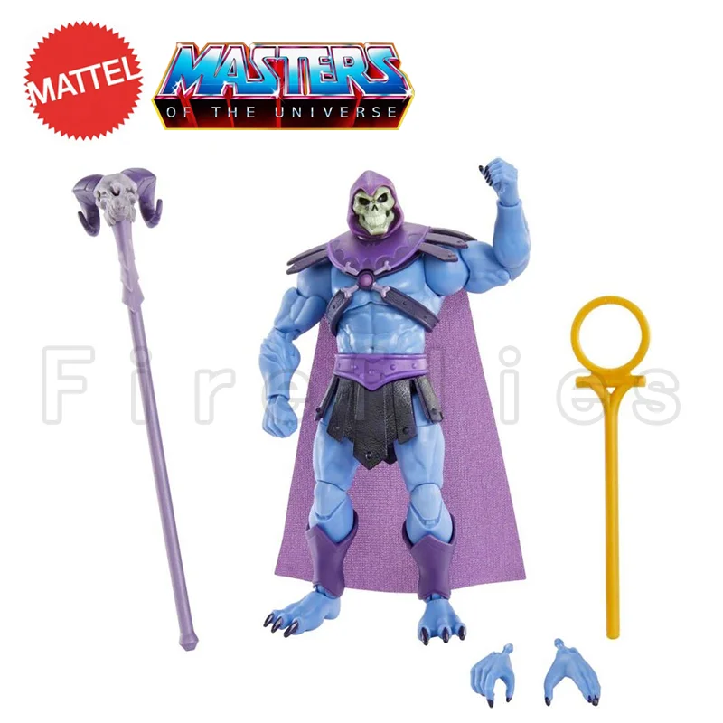 Masters-Of-The-Universe-Action-Figure-Masterverse-Revelation-Skeletor ...