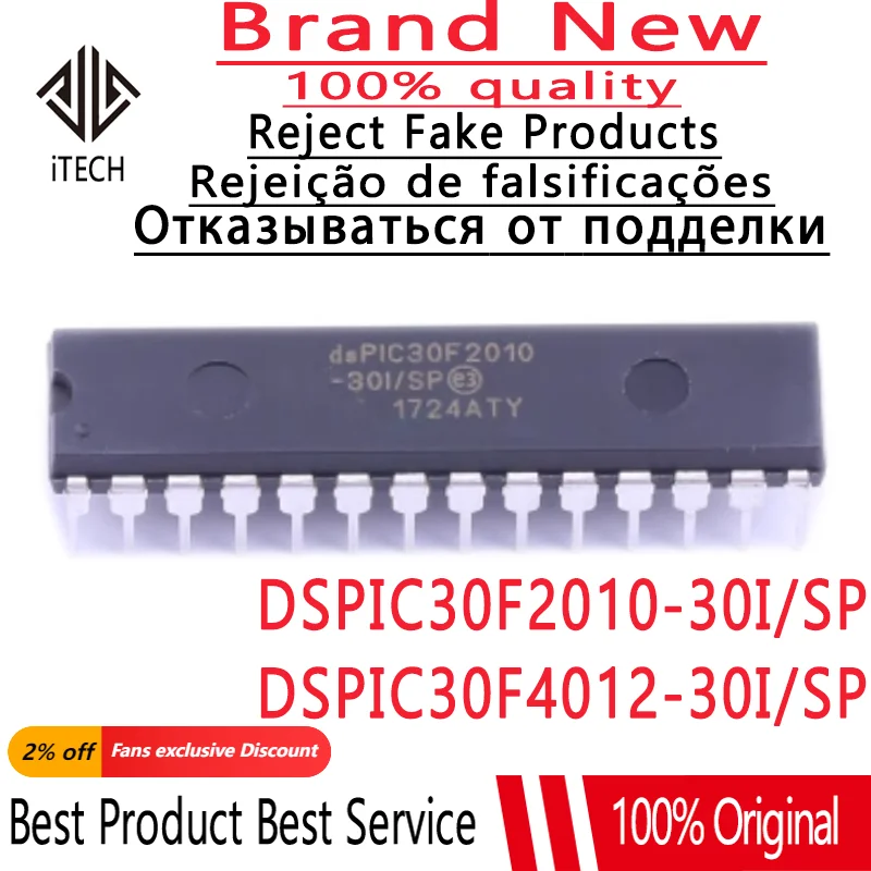 DSPIC30F2010-30I-SP-DSPIC30F2010-30I-DSPIC30F2010-DIP28-DSPIC30F4012 ...
