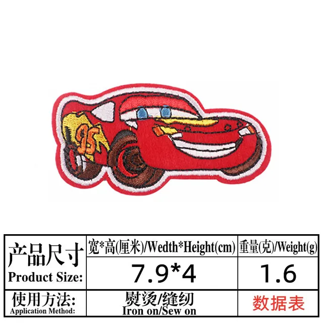 Disney The Autobots Cars Cartoon Animation Embroidered Clothes Stickers ...
