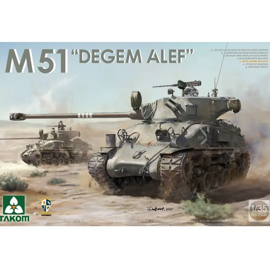 TAKOM 2208 1/35 M51 "DEGEM ALEF" 탱크 군용 정적 조립 모델 키트 - AliExpress 26