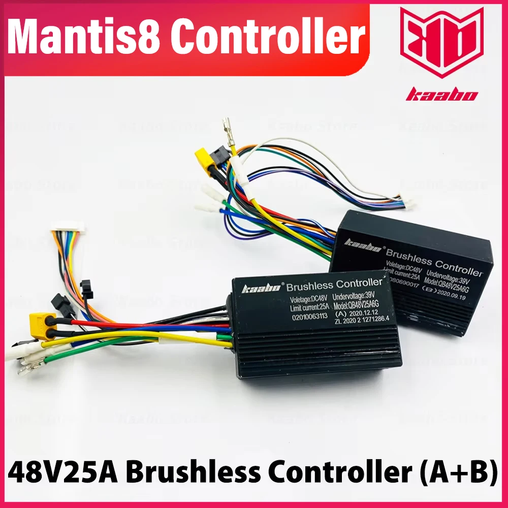 Kaabo Mantis8 Brushless Controller 48V 25A Front Rear Mainboard Mantis ...